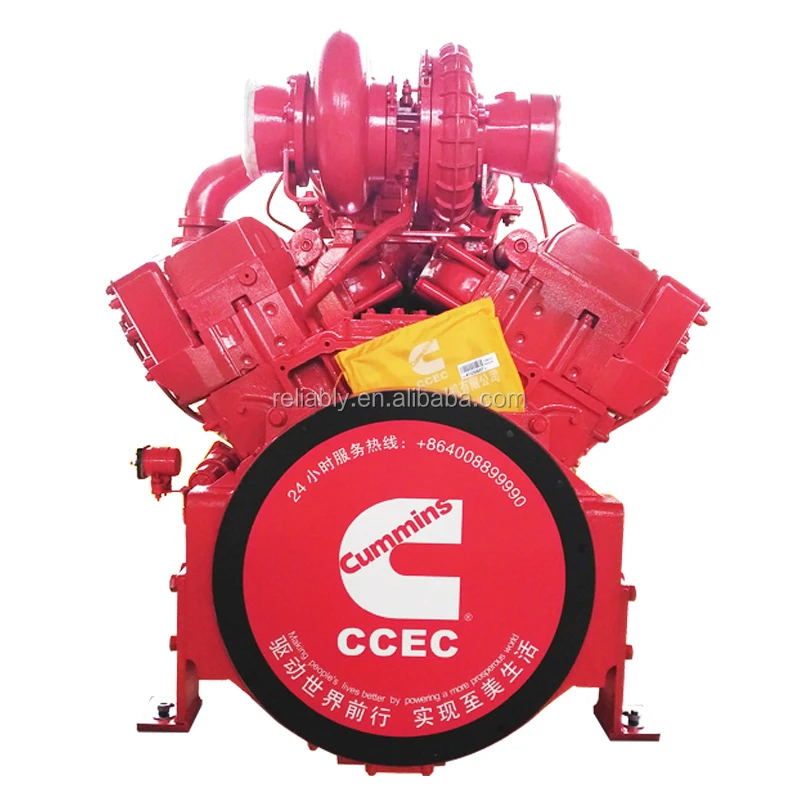 High Quality Cummins Diesel Engine Belaz 75583 Kta38-c Kta38-c1050 Kta38-c1200 Engine For ...