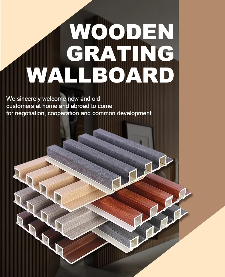 Color-matching Black Background 3D WPC Wall Paneling for Interior ...