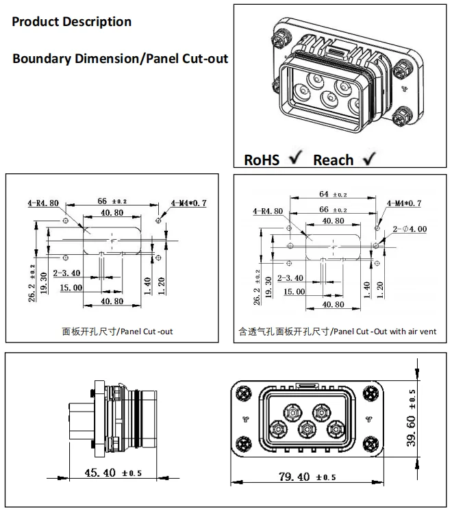 Quick Insertion PV Inverter AC 65A 5 PIN Photovoltaic Power Plug Socket ...