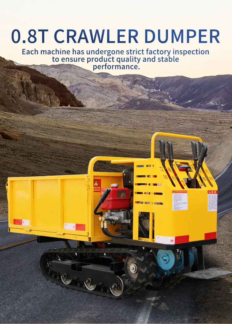 Crawler Dumper Truck Mini Transporter Loader 0.8-1.5 Tons