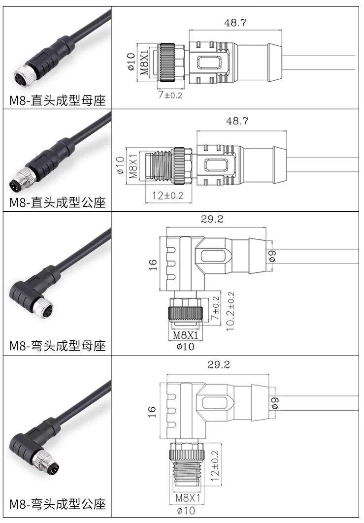 M8 Pcb Panel Mount Metal Male 3 Pin 4Pin Shield Threaded Connector ...