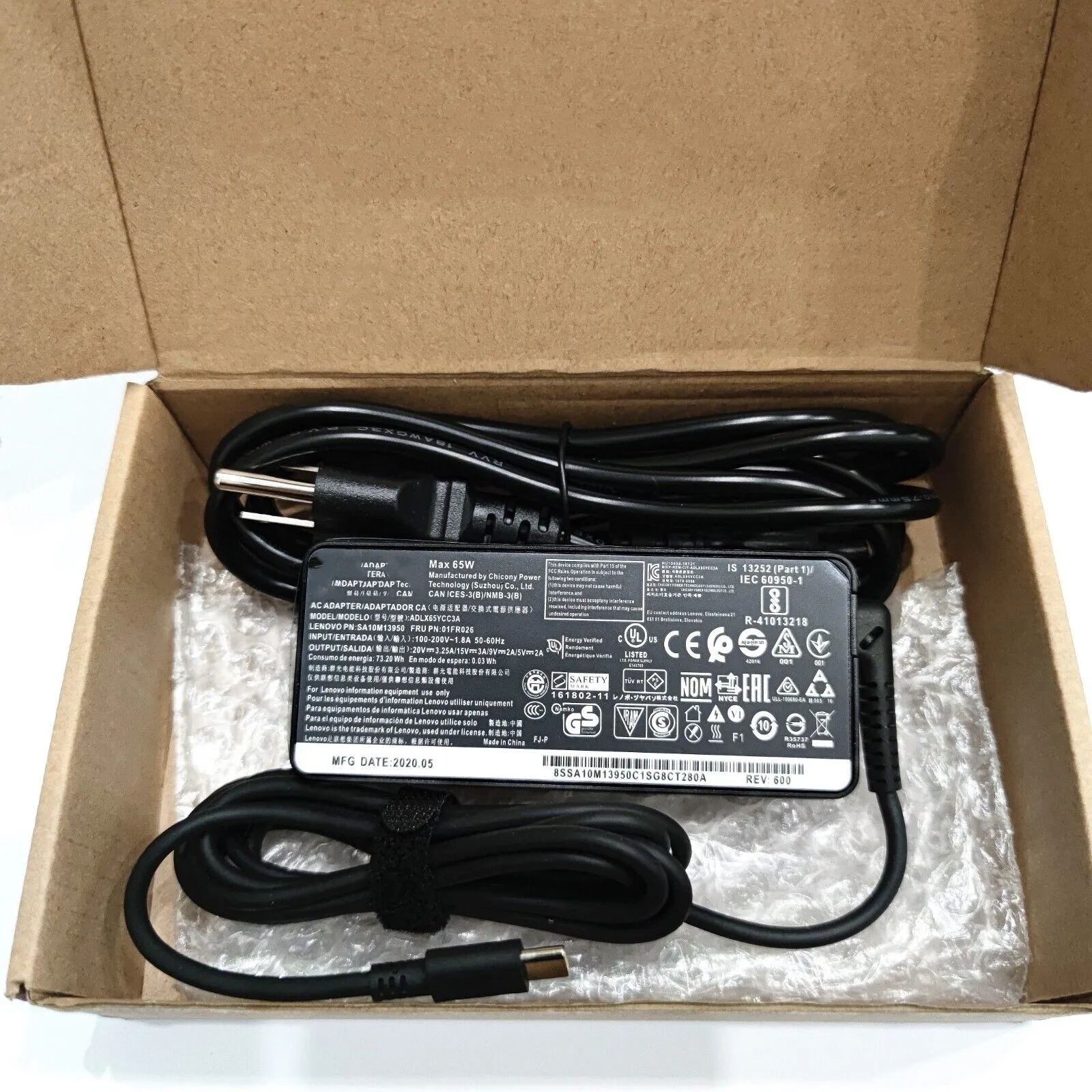 20V 3.25A 65W USB C/Type C Laptop Adapter Charger for Lenovo Chromebook ...