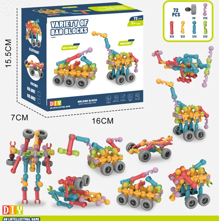 2023 Custom Building Blocks Educational 72pcs Diy Plastic Smart Stick ...