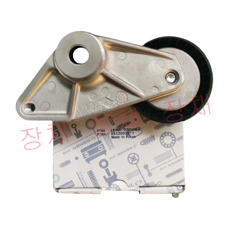 쌍용 쿠션 흡배기 분기 파이프 밸브 커버 Actyon Kyron Rexton 코란도 C Musso Rodius Tivoli ...