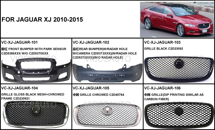 OEM C2D34723 C2D3735 C2D34722 for JAGUAR XJ 2010-2015