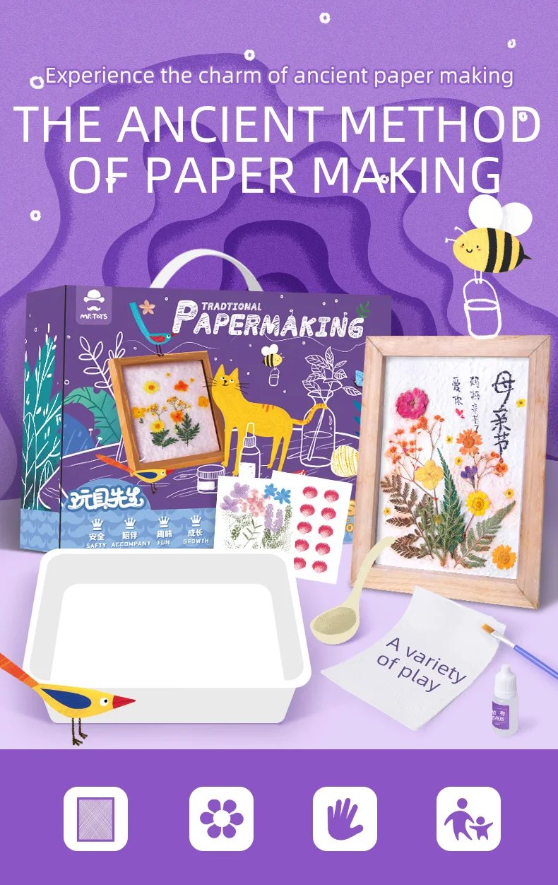 Children's Ancient Papermaking Paper Pulp Petals Dried Flower Papyrus ...