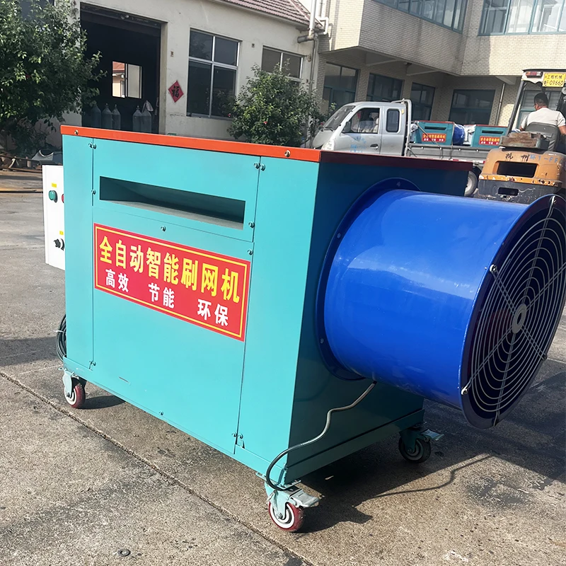 Granulator Mesh Filter Mesh Automatic Brushing Machine Does Not Hurt ...