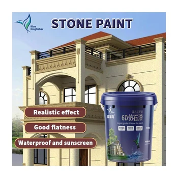 Blue Kingfisher High Purity Magnesium Silicate Talc Power Talcum Stone ...
