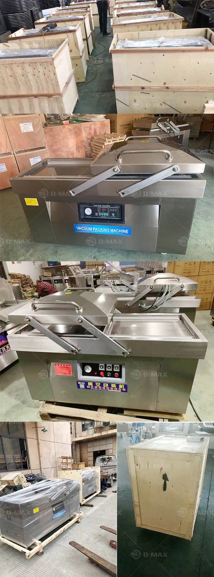 Professional Leisure Food Vacuum Packaging Machine Smoked Pork Beef ...