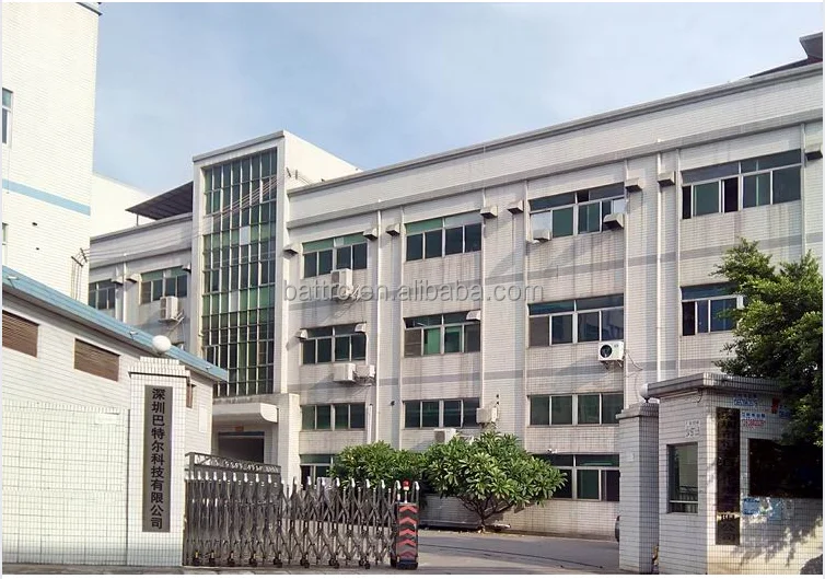 MFE Fighter 2430mm Wingspan Compound Wing EPO VTOL UAV Kit