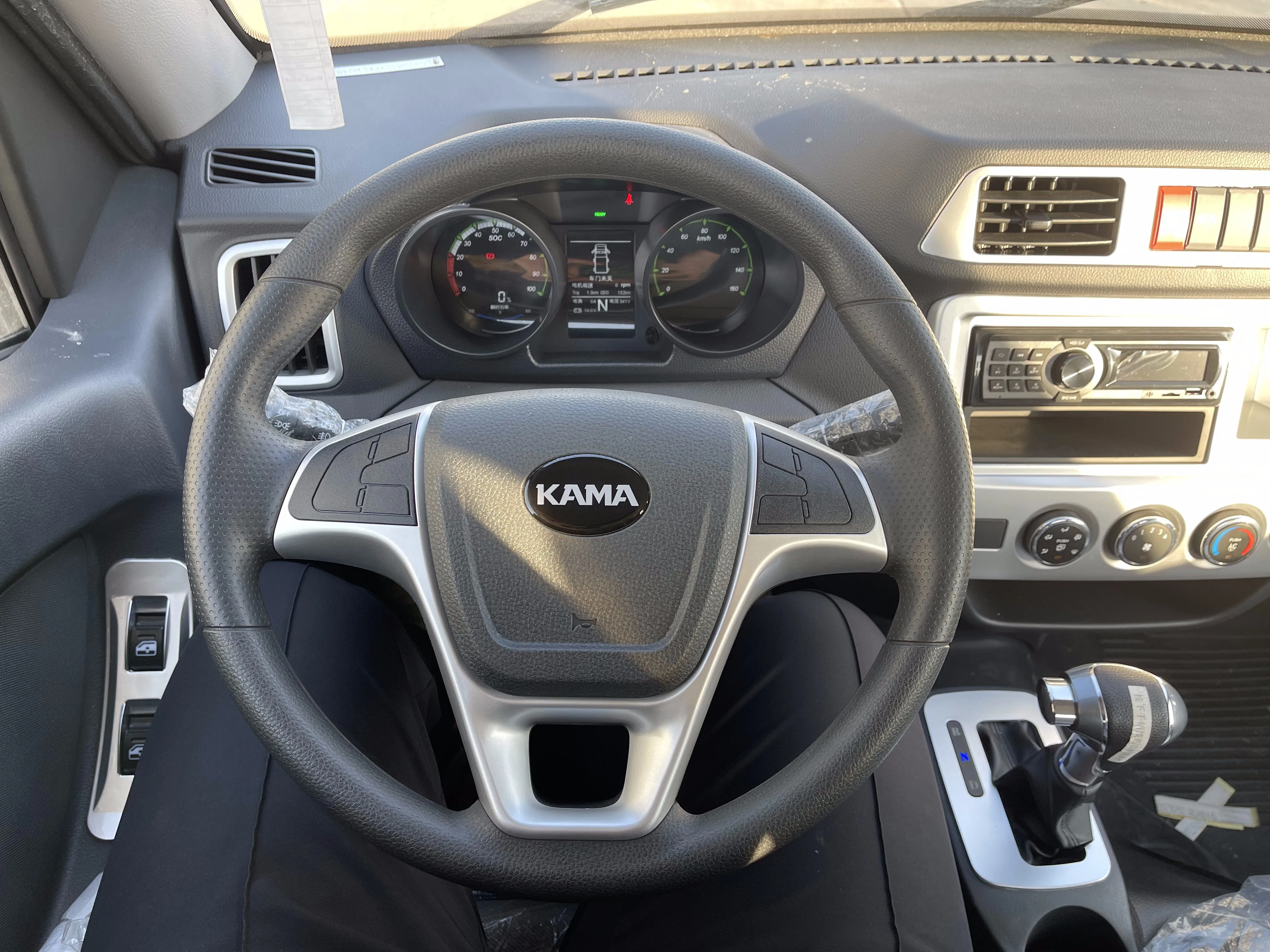 KAMA 4x2 Diesel Engine Mini Cargo Truck - New Light Van for Efficient ...