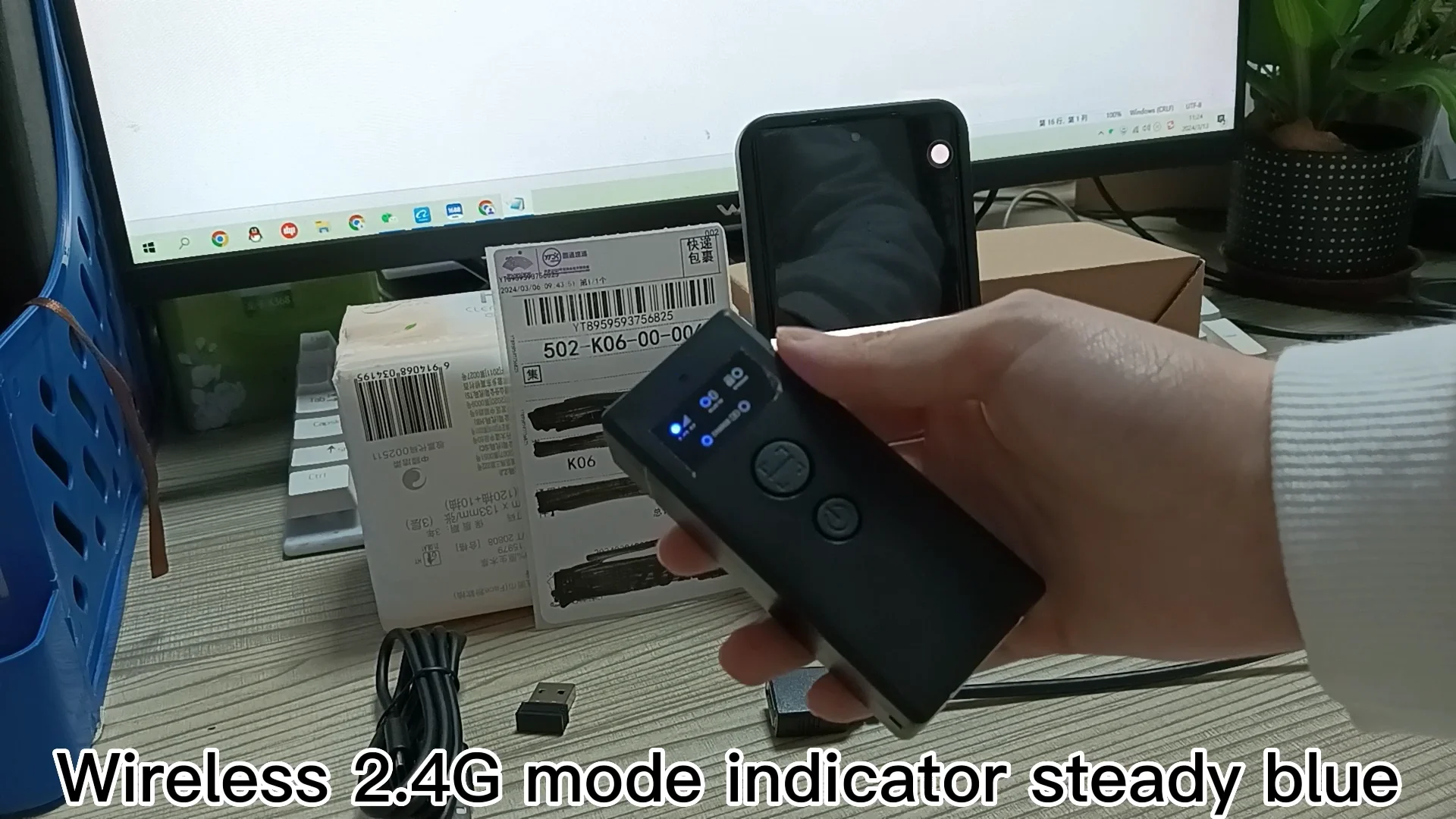Bx11 Pocket Barcode Reader,1d Barcode Scanner,Android Barcode Scanner ...