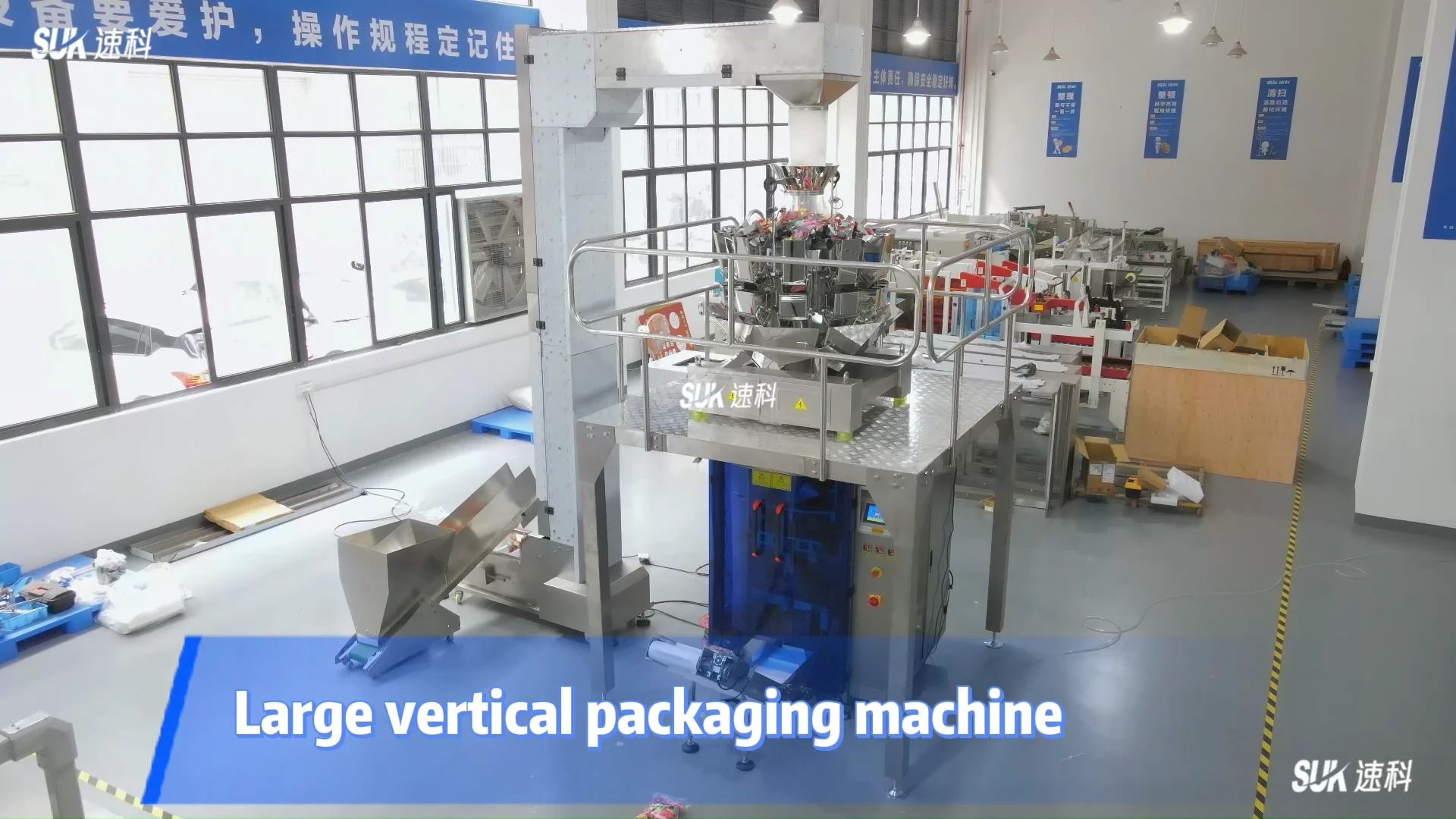Automatic Vertical Nitrogen Potato Chip Packaging Machine Puffed Snack ...
