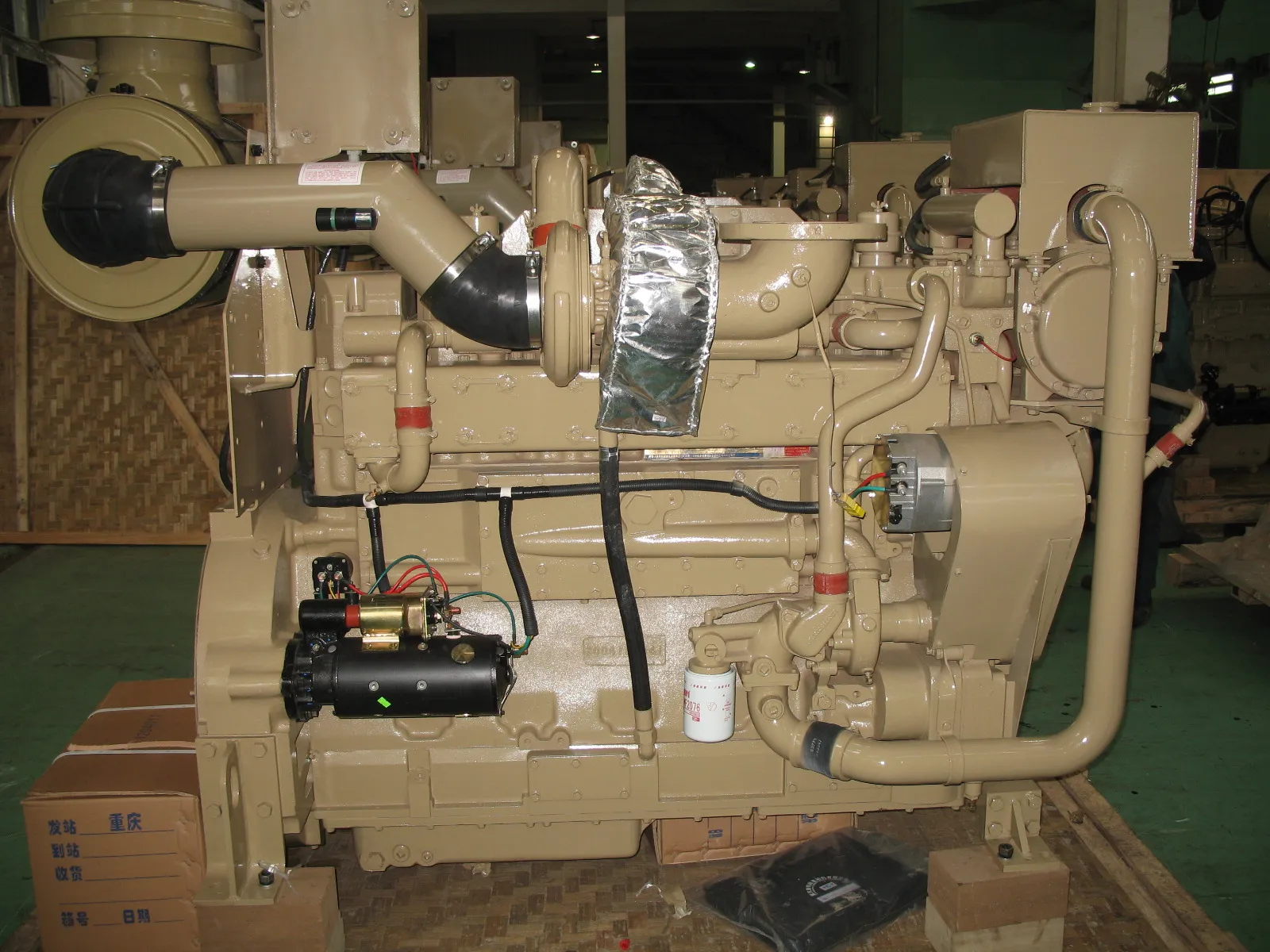 Cummins Marine Engines - Powerful and Reliable Solutions