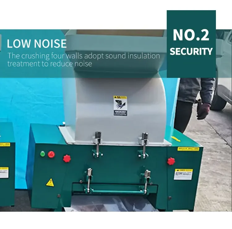 Njwx Plastic Grind Machine / Plastic Shredder / Plastic Crusher,Pe Pp ...