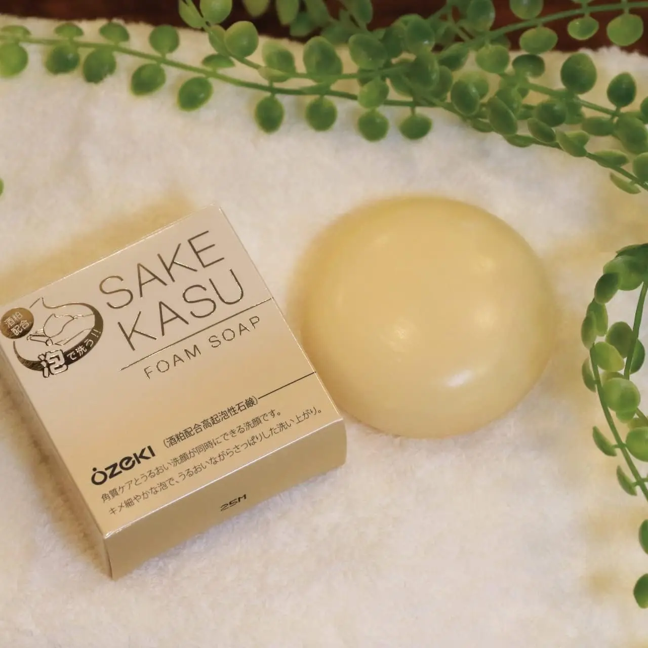 Ozeki Sake Kasu (sake Lees) Soap 80g Oem Available - Buy Ozeki Sake ...