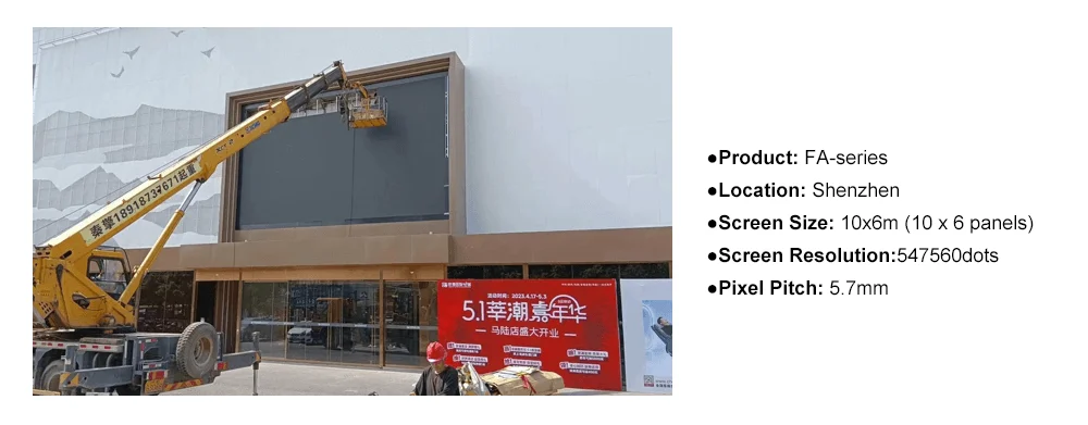 High Quality 10mm Pixel Pitch SMD Full Color HD LED Screen