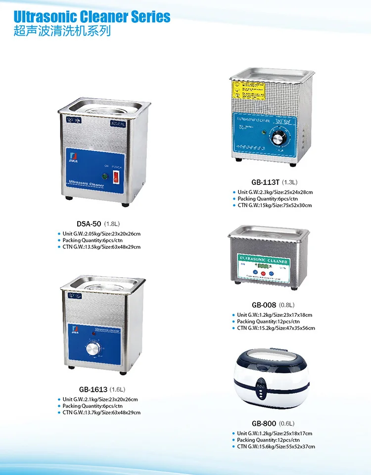 Optical Lab Equipment - DSA-50 Ultrasonic Eyeglass Cleaner