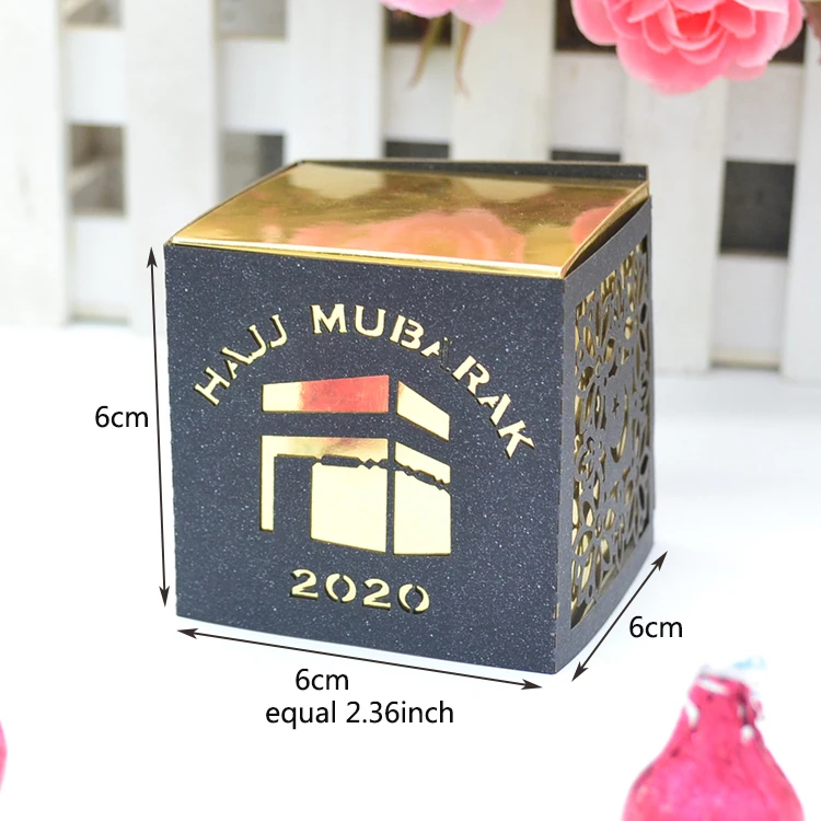 Mecca Crafts Kaaba Laser Cut Hajj Mubarak Gift Boxes