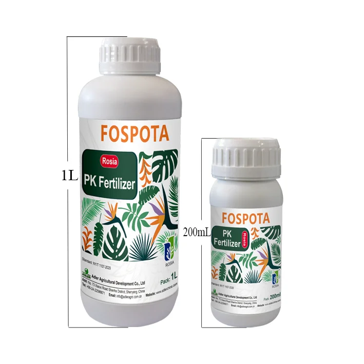 Rosia Efficient Foliar Feed Spray Fertilizer For Citrus Plants,Growth ...