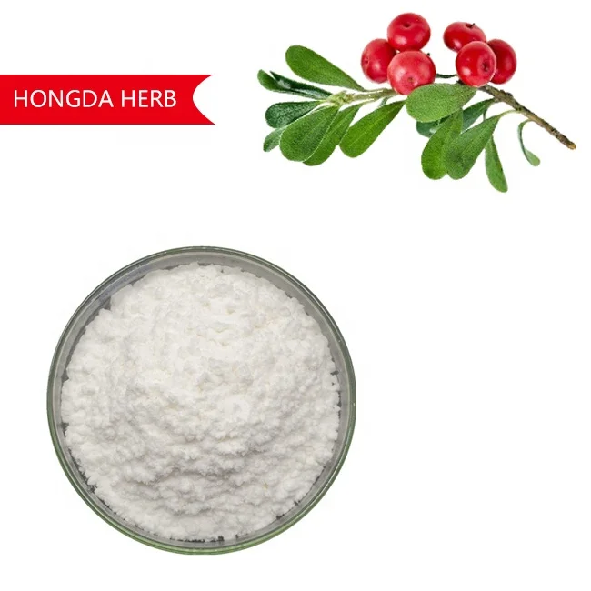 Hongda Skin Whitening Arbutin Plant Extract Alpha-arbutin 98% Pure ...