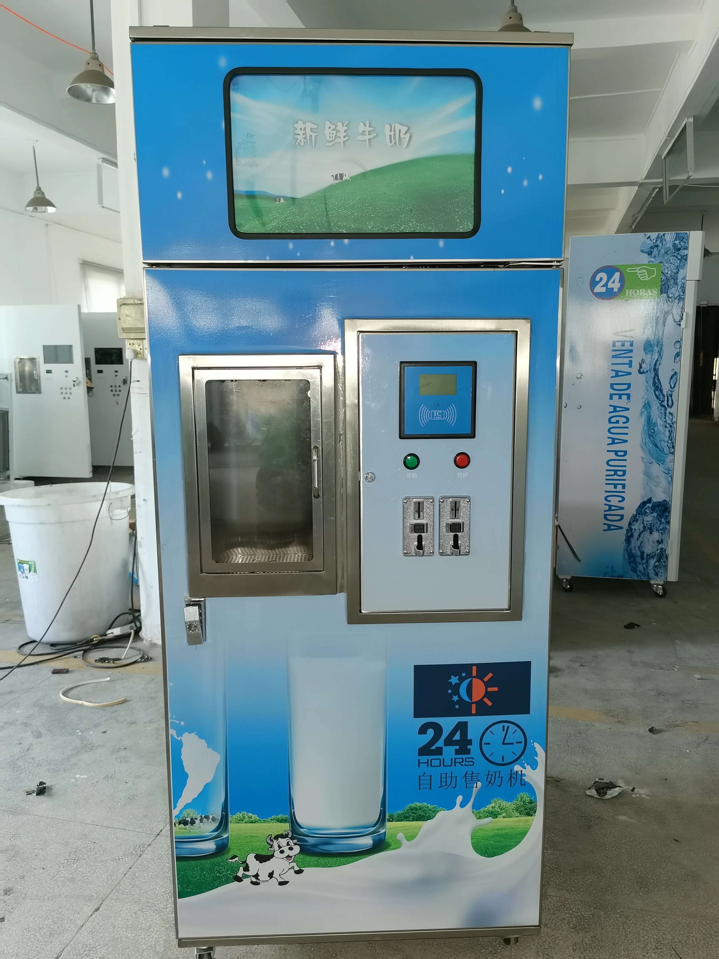 Popular Refrigerated Milk Beverage Dispenser Vending Machine For Fresh ...