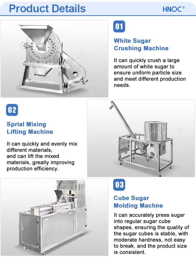 HNOC Sugar Cube Production Line - Efficient & Durable