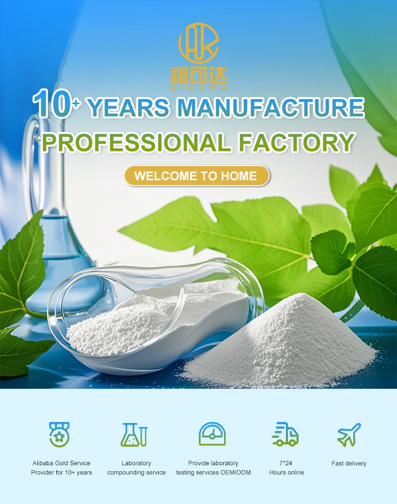 Biodegradable Potassium Propionate Powder Water Retaining Agent SAP ...