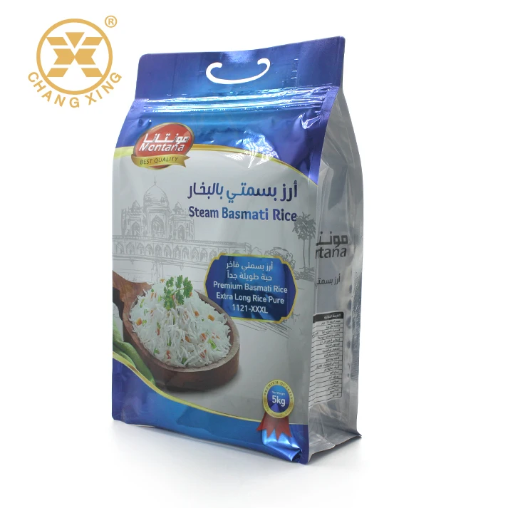 Rice Bag Laminated Vacuum Packaging - 5kg, 10kg, 25kg