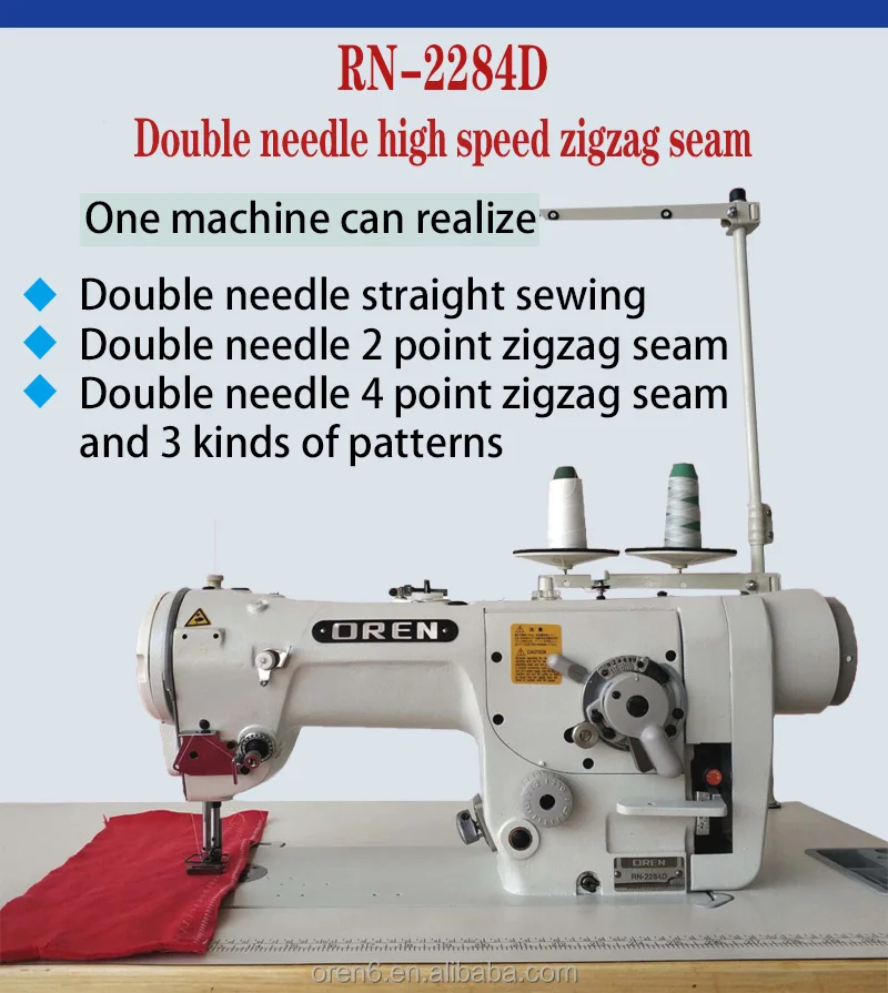 Zigzag Three Steps Four Stitch Sewing Machine - Easy to Operate