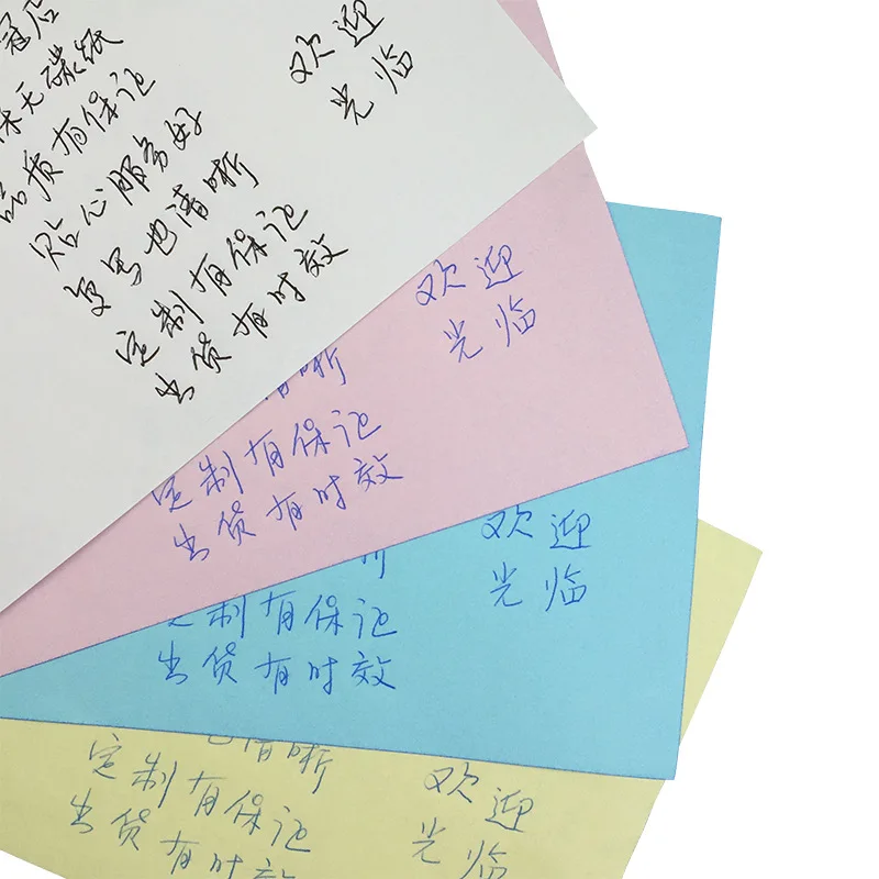 NCR Paper - Customizable Carbon Free Paper for All Needs
