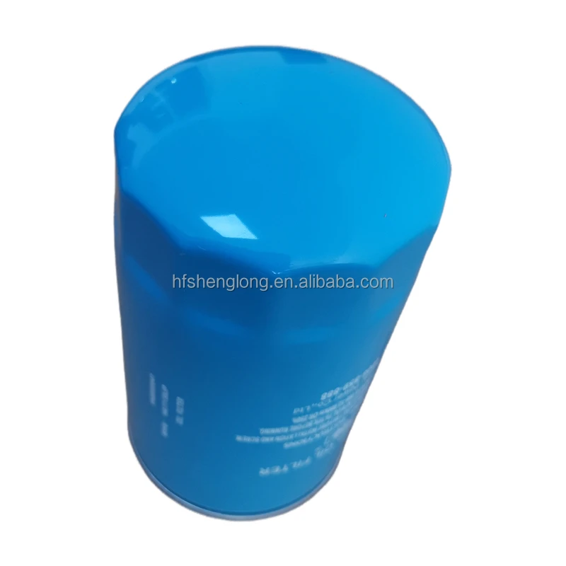 JX0814 Diesel Engine Oil Filter HA11130 for Yunnei Power for JAC FOTON ...