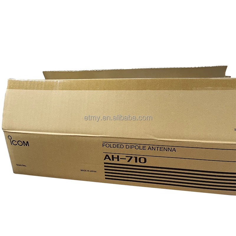 Icom Ah-710 HF Folded Dipole 1.9 - 30mhz - Reliable Wireless