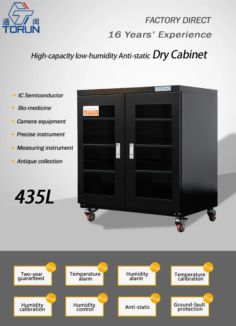 Humidity Control Dry Cabinet for PCB Anti-Static Storage