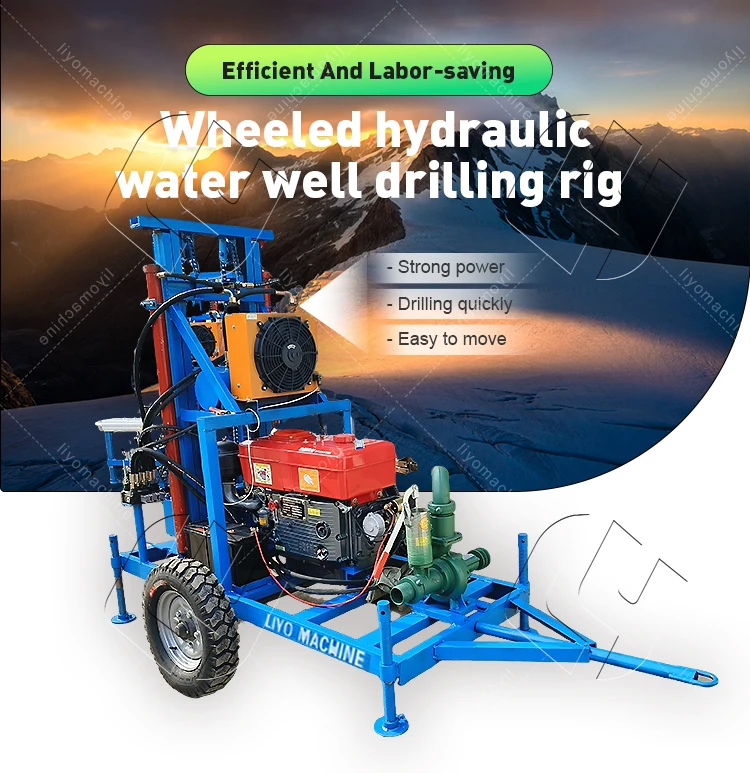150M Diesel Hydraulic Water Well Drill Rig - Competitive Price