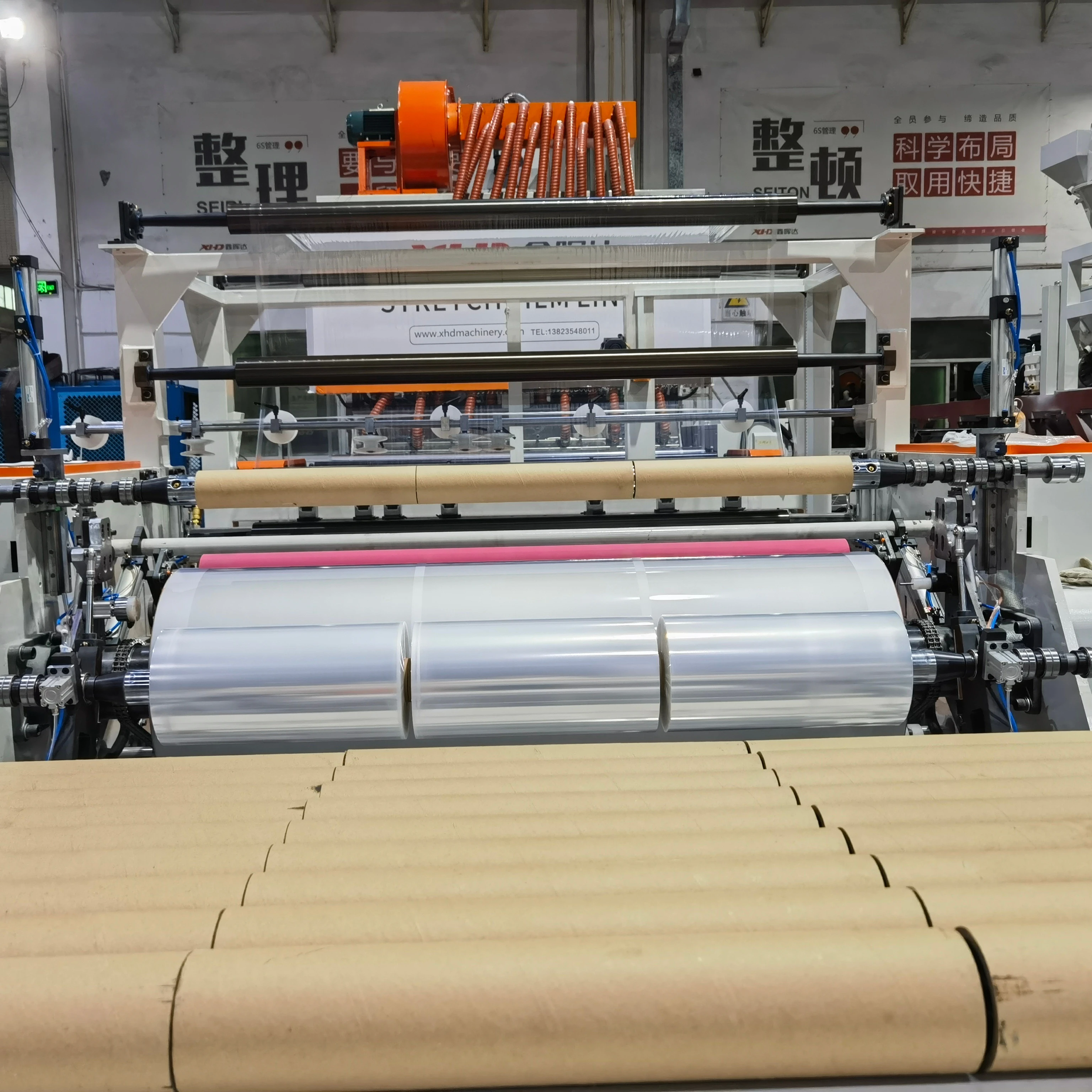 5 layers stretch wrap film extruder cast film cling stretch film making ...