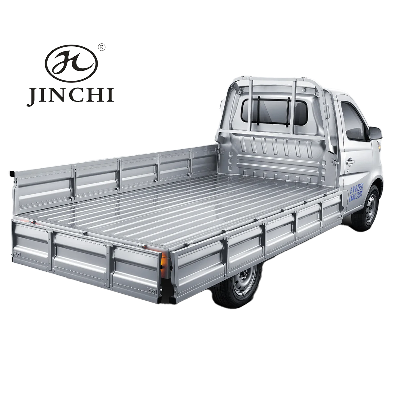 Changan Xingka Cargo Truck - Efficient Mini Light Truck