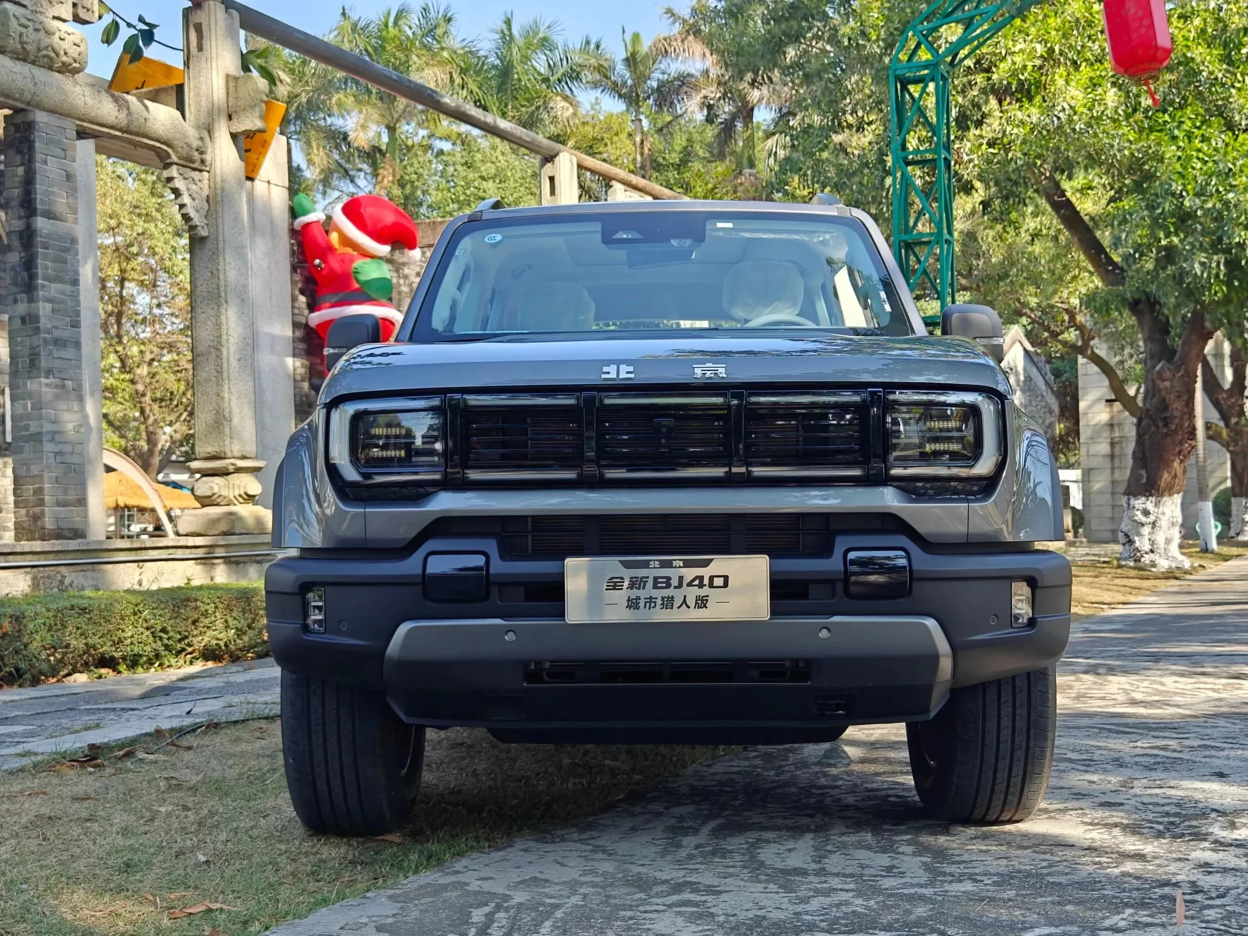 2024 Baic Bj40 Plus City Hunter Honor Edition Off Road Suv Car Gas Suv ...