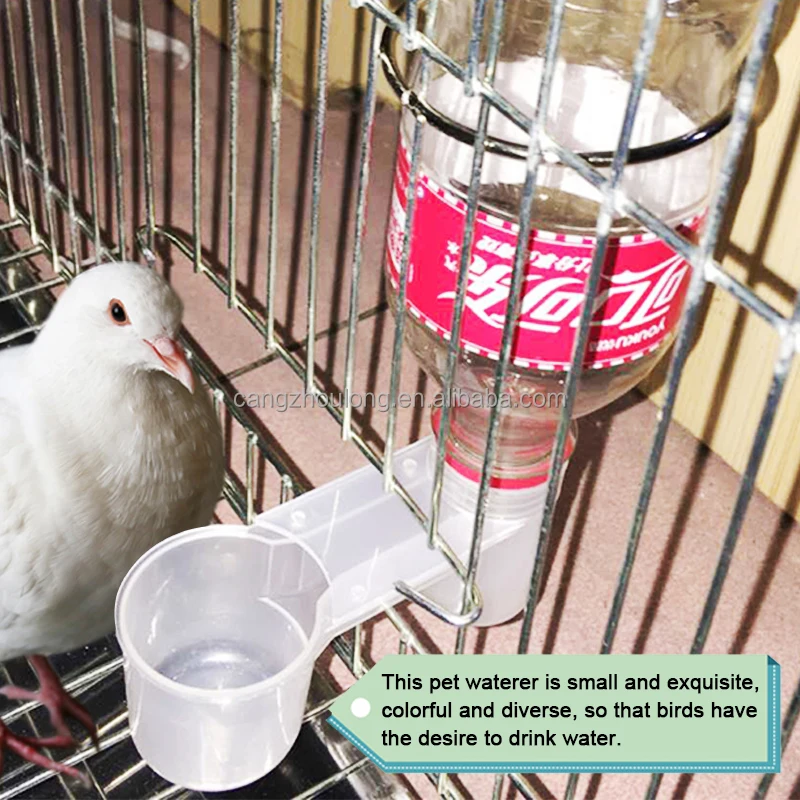YYB-LMB-10 Dove Birds Plastic Drinker Bowl Cup Water Parrot Pigeons ...