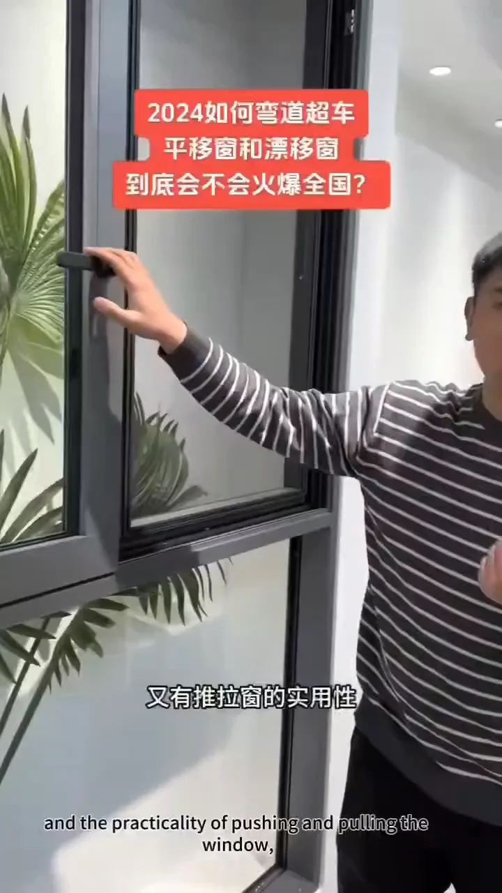 Aluminum Alloy Casement Window Project Installation Window High Grade ...