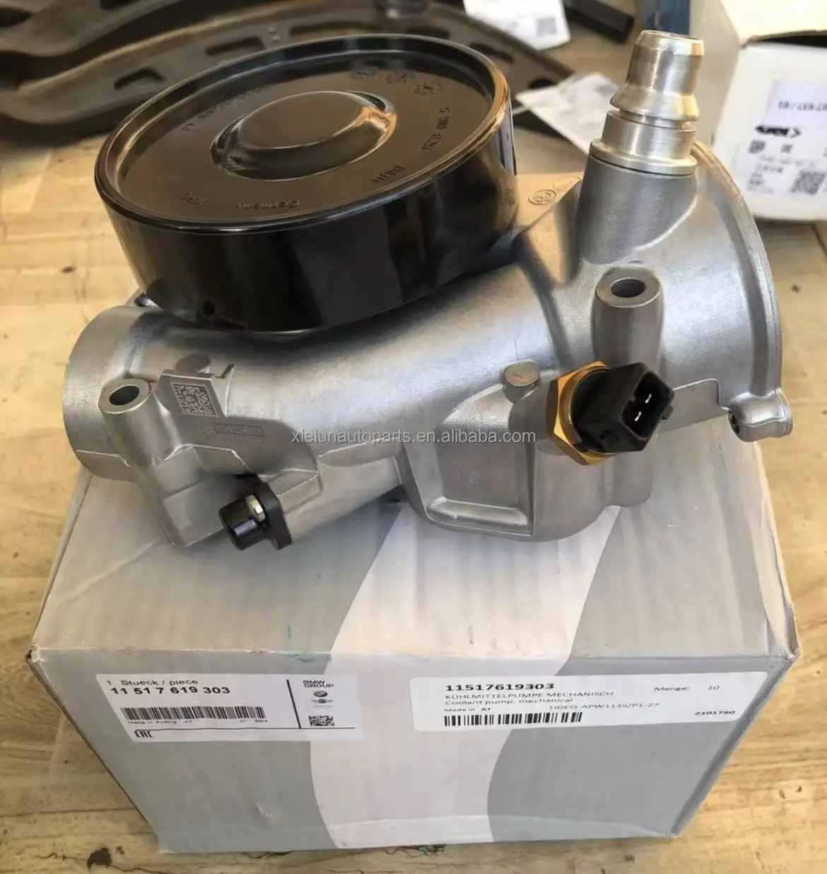 BMW Water Pump - Reliable Performance for F07, F10, & More