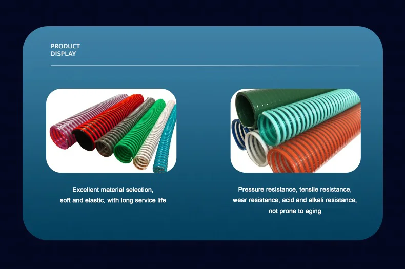 Food Grade Plastic Reinforcement Tube Vacuum Tube High Rebound Imported ...