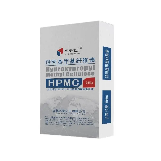 Factory Supply Hydroxypropyl Methyl Cellulose Hpmc Hydroxy Methyl ...