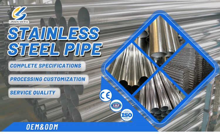 Din 2463 Stainless Steel Pipe 2 Inch Stainless Steel Pipe Diameter ...