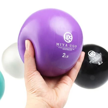 Exercise Weight Ball For Yoga And Pilates Toning Sand Ball Pvc Soft ...