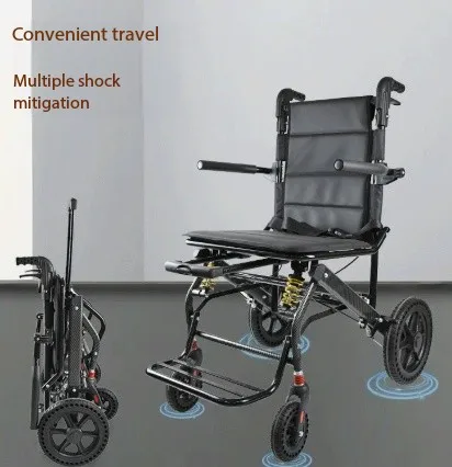 24-Inch Steel Adult Folding Wheelchair Hospital Multifunctional ...