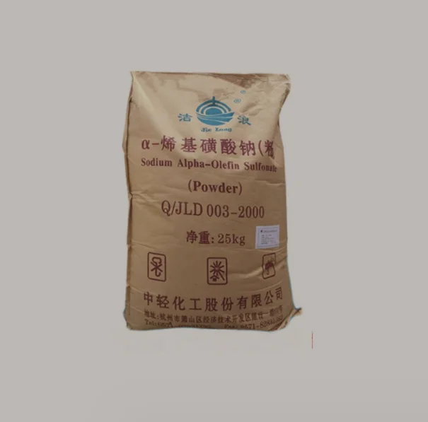 Aos Anionic Surfactant 92% Alpha Olefin Sulphonate For Detergent Powder ...