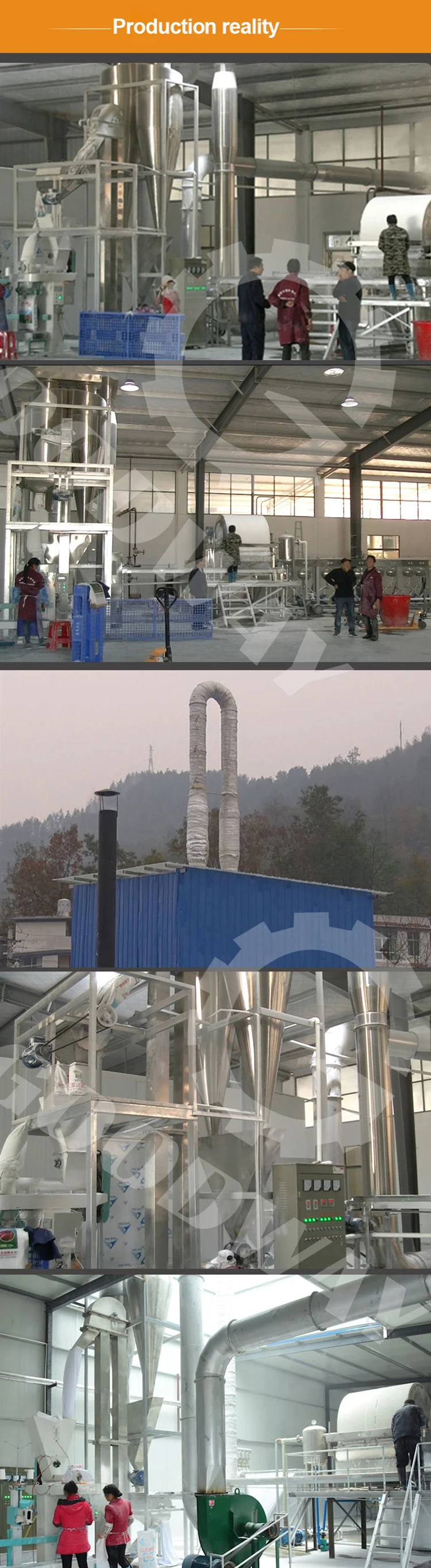 Cassava Starch Airflow Flash Dryer - High Efficiency Drying