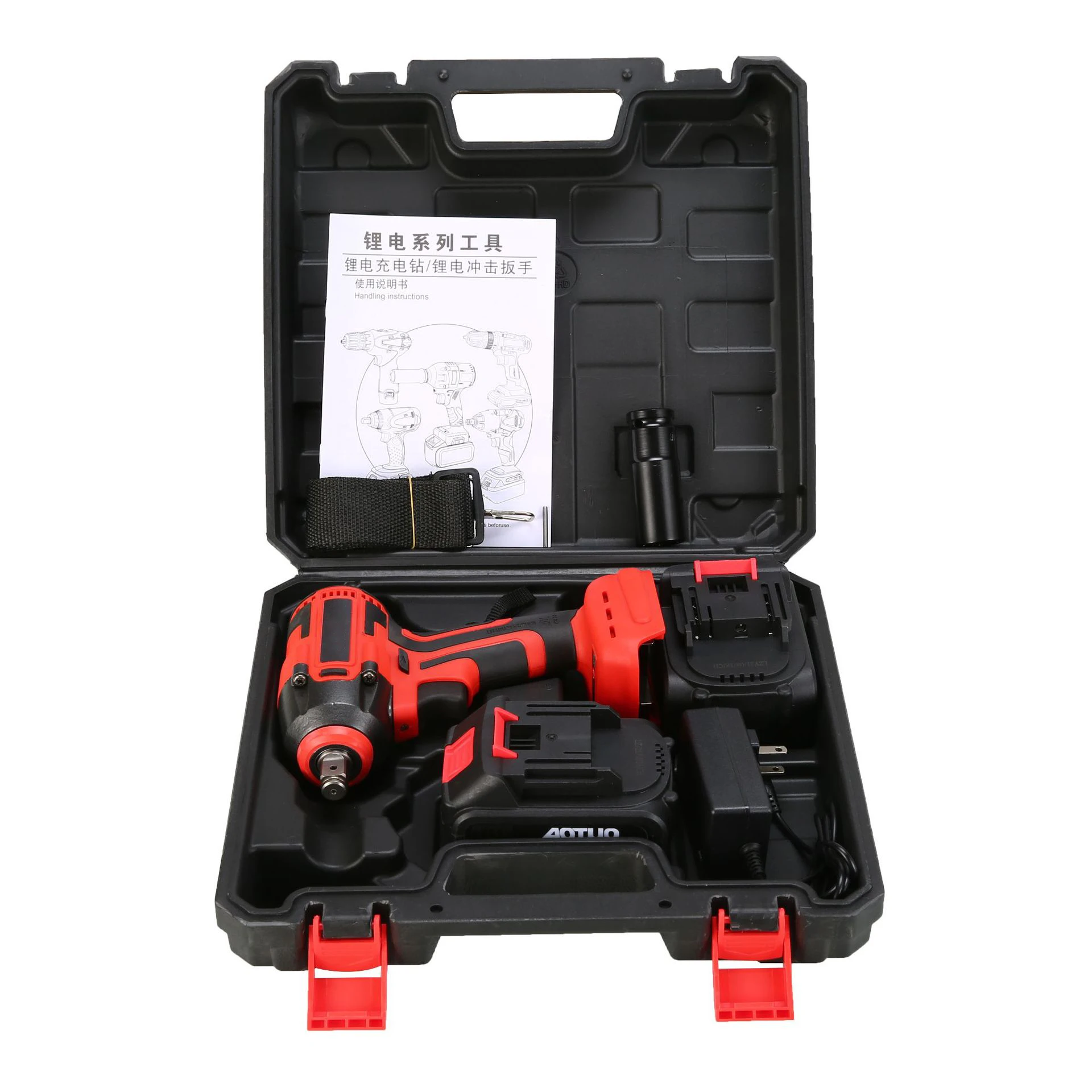 Handheld High Torque Wrench 400n.m - Cordless Impact Power