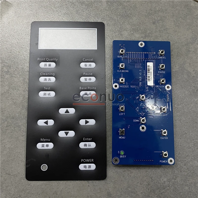 Inkjet Printer Hoson Version I3200 Double Boards Kit Hoson I3200 A1 U1 ...